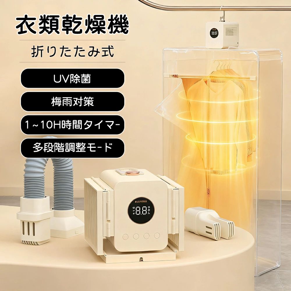 梱包サイズ：?31.5 x 25 x 20 cm素材：?プラスチック, 金属サイズ：?小型その他 機能：折り畳み式, 省スペース, 耐熱性, 調整可能, 軽量メーカー保証：?1年間の保証容量：?20 キログラム商品重量：1.98 キログラム...