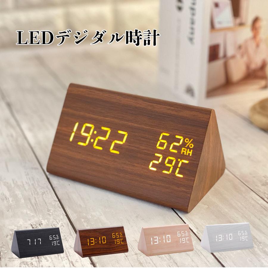 商品情報サイズ：高さ7×横幅4×奥行16.8(cm) 重量180g素材：木材、プラスチック仕様：電波式機能：電波受信、時間表示、日付表示、温度表示、湿度表示、ケーブル給電、アラーム、スヌーズ、調光、音量調整商品特徴【美しくおしゃれな木目調デ...
