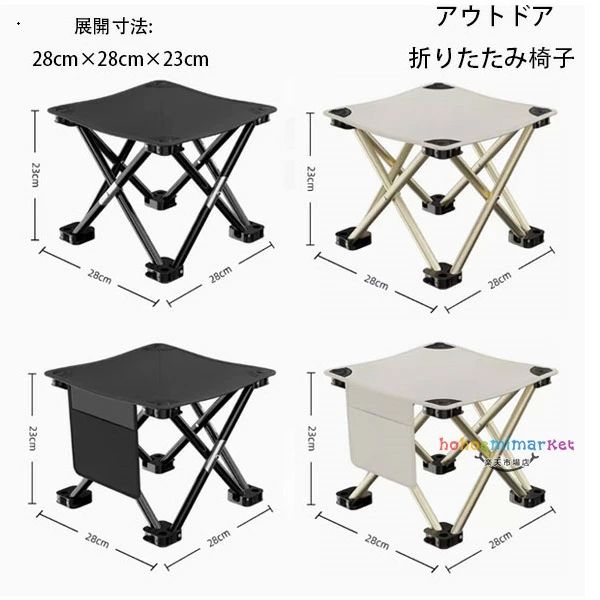 原産国:中国素 材:オックスフォード布色： ブラックAページュAブラックB(サイドポケット付き)ページュB(サイドポケット付き)サイズ:ワンサイズ展開寸法:28cm×28cm×23cm折りたたみ寸法:31cm×10cm※備考：商品によっては...