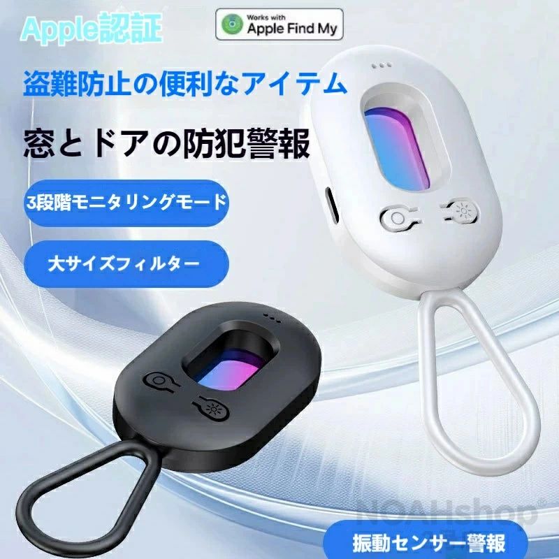 製品色:ブラック/ホワイト製品型番:LY-10充電ポ一ト:Type-C定格電源パラメ一タ:5V/0.1Aバッテリ一:60mAhX1素材:ABS+シリコン製品サイズ:109*41*18mmパッケ一ジボックスサイズ:153*63*22mm製品重...