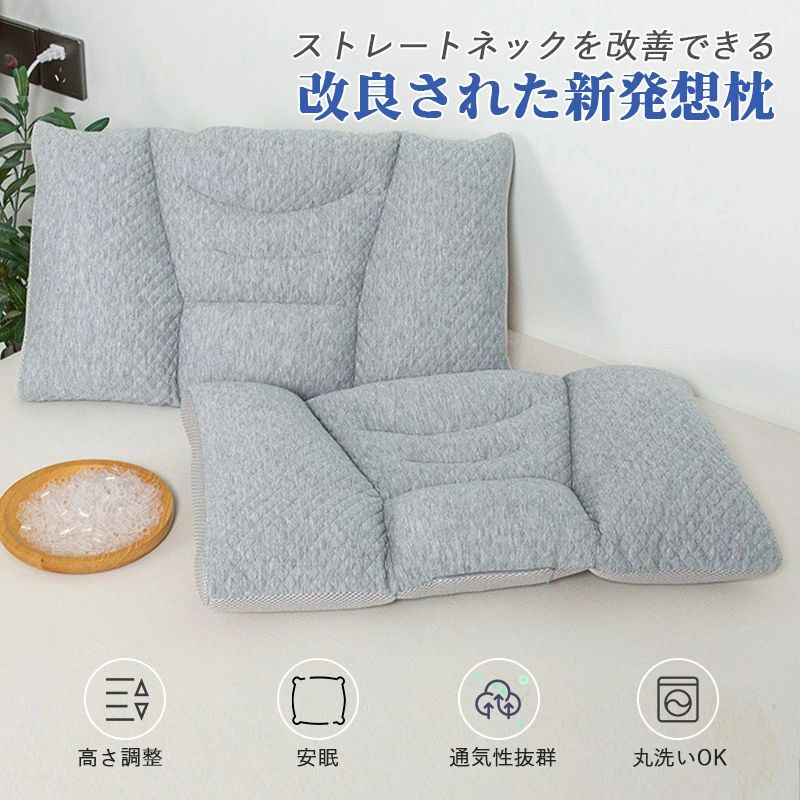 yasuda40商品説明商品情報サイズ（寝具） 60X36X10cm※シルクのような輝きと良好な吸湿性をあわせもち、素肌感覚の柔らかな生地※湿気がこもらず、虫・カビ・細菌などが付きにくいです、上質な繊維は熱や湿気がこもらず、防湿抗菌にも優れ...