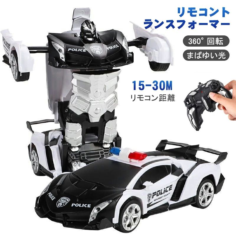 オートモと360°ドリフト リモコンのダイヤルボタンを押すと、美しいディスプレイが楽しめます。さらに、車の形状とロボットモデルの観点から、ブラケットは360°ドリフトする可能性があります。多機能で高品質な変換ロボット玩具。 本物のパトカーと...