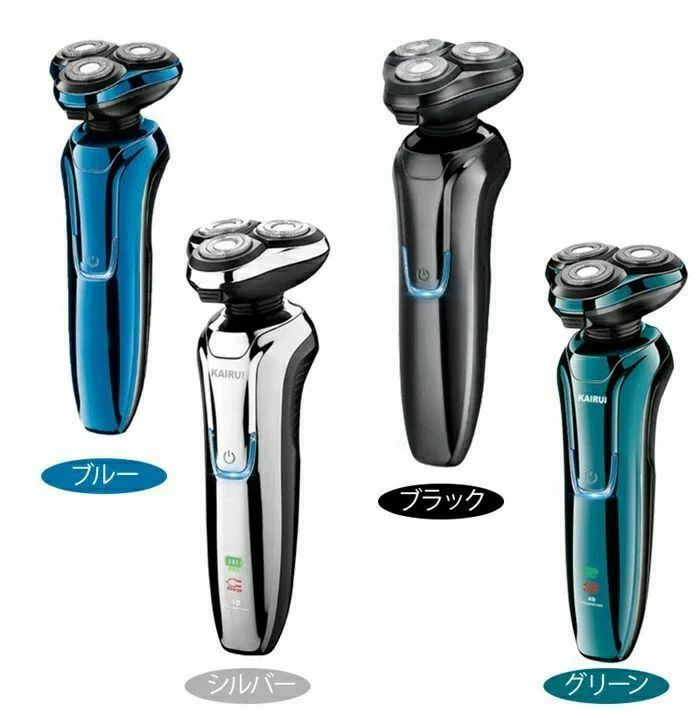 本体サイズ：176×65×67mm使用可能時間：90分刃の枚数：3枚刃充電時間：120分洗浄方式：水洗い対応消費電力：約5W使用電池：充電池タッチスイッチワンタッチするだけで電源オン360度密着顔の凹凸に密着し、剃り残しを低減スリムで握りや...