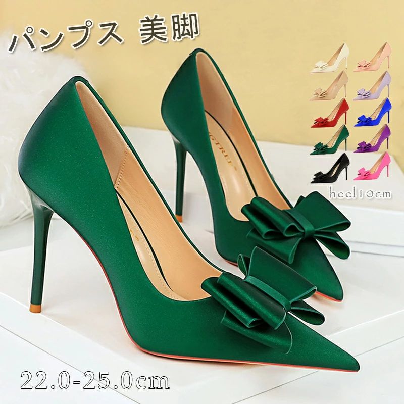 商品詳細 商品内容 　パンプス　 美脚 商品特徴 パンプス　ハイヒール　ピンヒール　通勤用　仕事　美脚パンプス　痛くない　フォーマル　レース 　パーティー　結婚式脚をすらりと長く見せてくれる、今季トレンド＆マスト☆歩きやすいデザインなのでデ...