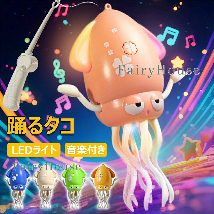 【商品コード】：y813821【カラー】ピンク、イエロー、グリーン、ネオングリーン、ベージュ、ブルーピンク【電池式】、イエロー【電池式】、グリーン【電池式】、ピンク【充電式】、イエロー【充電式】、グリーン【充電式】、ネオングリーン【充電式】...