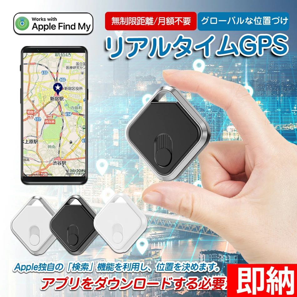商品特徴 商品購入前に、下記の注意事項をご了承の上で、ご検討お願いします。 1.該当商品には技適マークが貼付されていないですが、日本国内で使用すると電波法違反になるおそれがありますが、予めご了承ください。 2.アプリのダウンロード不要 Ap...