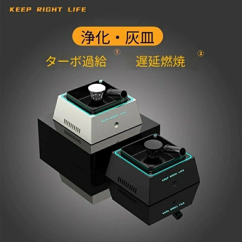 【商品説明文】■ 商品の特徴「煙の悩みを解決する、次世代型スマート灰皿」従来の灰皿の常識を超え、煙・臭いを素早く吸引・浄化する空気清浄機能を搭載。自宅やオフィス、車内での喫煙も、周囲への煙漏れや臭い残りを抑えます。? 主な機能5400rpm...