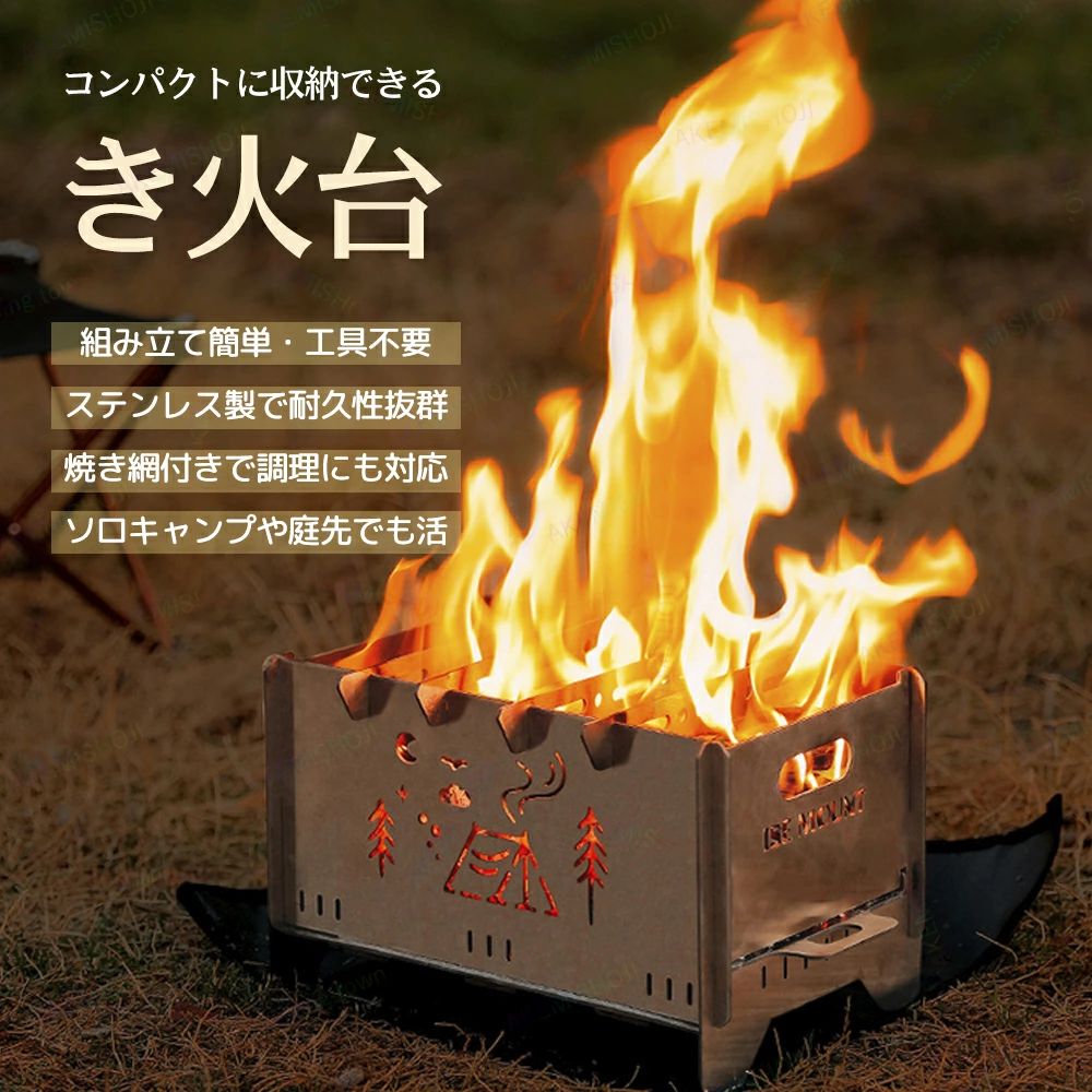 商品詳細 特徴 🔥組み立て簡単＆コンパクト収納 誰でも簡単に組み立てられるシンプル構造。使用後はコンパクトに折りたたみ、収納袋に入れて持ち運びラクラク！ 🔥工具不要！はめ込み式設計 工具不要でパーツをはめ込む...