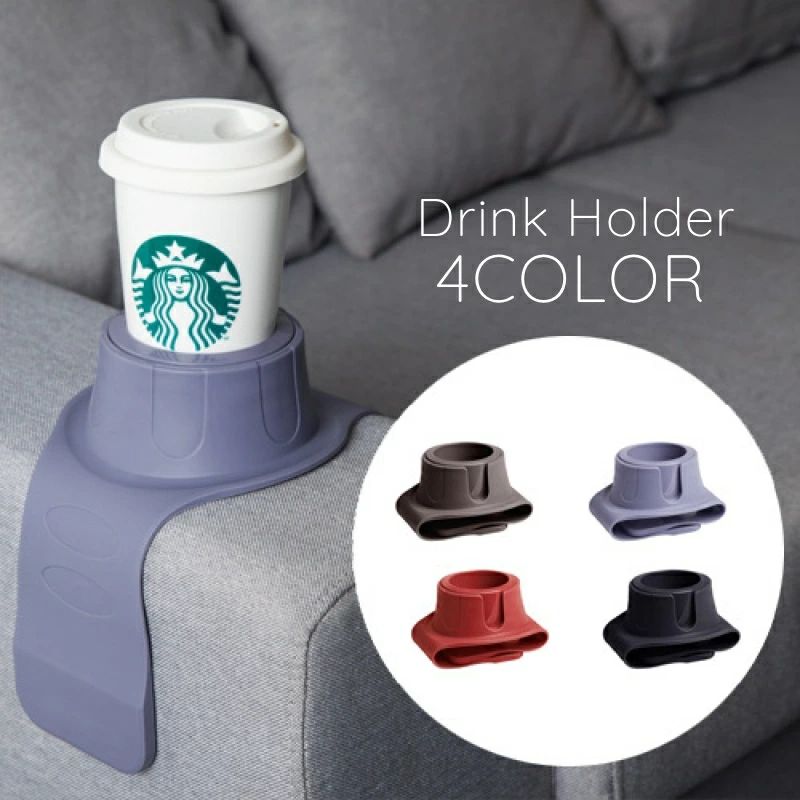 ソファのアームレスト用ドリンクホルダーちょっと置きたいを叶えてくれる便利なアイテムです。 【サイズについて】画像をご参照ください。 【カラーについて】生産ロットにより柄の出方や色の濃淡が異なる場合がございます。お使いのモニターや撮影時の光の...