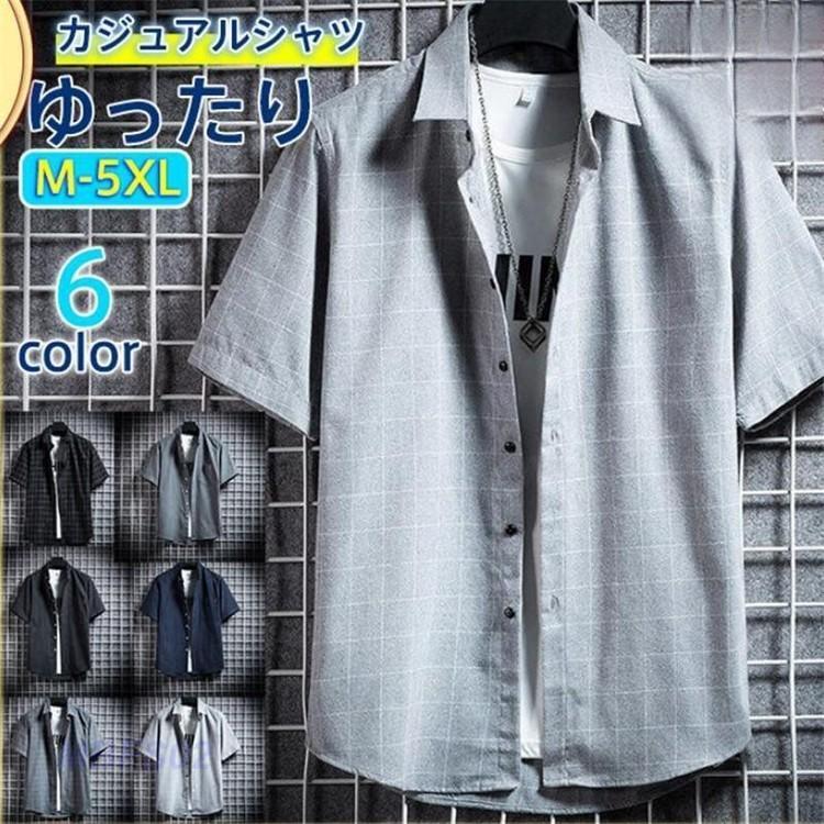 商品詳細カラー:/A01/A02/A03/A04/A05/A06サイズ:/M/L/XL/2XL/3XL/4XL/5XL【商品説明】これからの季節に欠かせないボタンダウン半袖シャツ。デニムやチノパン、カーゴなど幅広いボトムと相性バツグンです！...