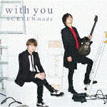 商品名 SCREEN　mode／With　You (通常盤/) 発売日 2021/1/27 メディア CDアルバム 定価 3000 品番 LACA-15848 JAN 4540774158485 その他情報 通常盤 同時発売初回限定盤はLA...