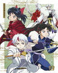 商品名 半妖の夜叉姫　DVD　BOX　vol．4 (完全生産限定版／285分/) 発売日 2022/6/8 メディア DVD 定価 19800 品番 ANZB-12943 JAN 4534530135377 その他情報 アニメーションキャラ...