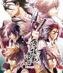 商品名 薄桜鬼　碧血録　Blu−ray　BOX　＜スペシャルプライス版＞ (本編233分/3Blu-ray+CD) 発売日 2022/8/31 メディア Blu-rayDisc 定価 11000 品番 GNXA-2306 JAN 45505...