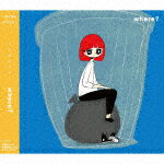 商品名 リーガルリリー／where？ (通常盤/) 発売日 2023/5/24 メディア CDアルバム 定価 1760 品番 KSCL-3439 JAN 4547366616248 その他情報 通常盤 同時発売初回生産限定盤はKSCL-34...