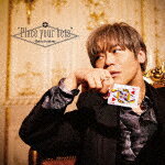 商品名 【ポイント10倍】古川慎／“Place　your　bets” (通常盤／アーティストデビュー5周年記念/) 発売日 2023/7/5 メディア CDシングル 定価 1430 品番 LACM-24394 JAN 45407742439...