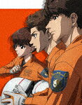 商品名 め組の大吾　救国のオレンジ　DVD　BOX　01 (完全生産限定版／285分/) 発売日 2024/3/13 メディア DVD 定価 22000 品番 ANZB-17161 JAN 4534530148780 その他情報 キャラクタ...