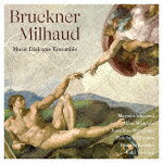 商品名 ミュージックダイアログ・アンサンブル／ブルックナー＆ミヨー 発売日 2024/8/21 メディア CDアルバム 定価 3300 品番 KICC-1619 JAN 4988003634636 その他情報 コメント 第一級の若きアーティ...