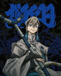 商品名 ガチアクタ　Blu−ray　BOX　＃3 (143分/) 発売日 2026/2/25 メディア Blu-rayDisc 定価 17600 品番 EYXA-14841 JAN 4580055368417 その他情報 143分 コメント...