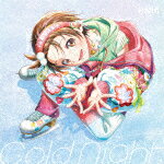 商品名 HANA／Cold　Night (完全生産限定盤／輸出不可/) 発売日 2026/1/28 メディア CDシングル 定価 1700 品番 SRCL-13549 JAN 4547366791686 その他情報 レコードサイズ 完全生産...
