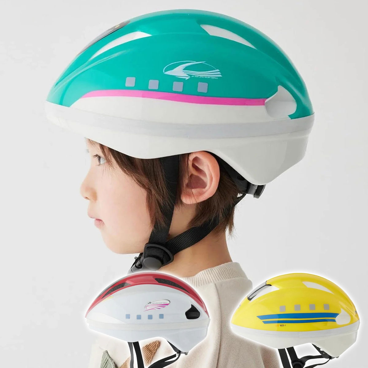 特徴 E6系こまち新幹線をモチーフにしたヘルメットが登場 E5系はやぶさ新幹線をモチーフにしたヘルメットが登場 新幹線ヘルメットシリーズにドクターイエローが仲間入り お子さまからの人気が高い、ドクターイエローがヘルメットになりました。 SG...