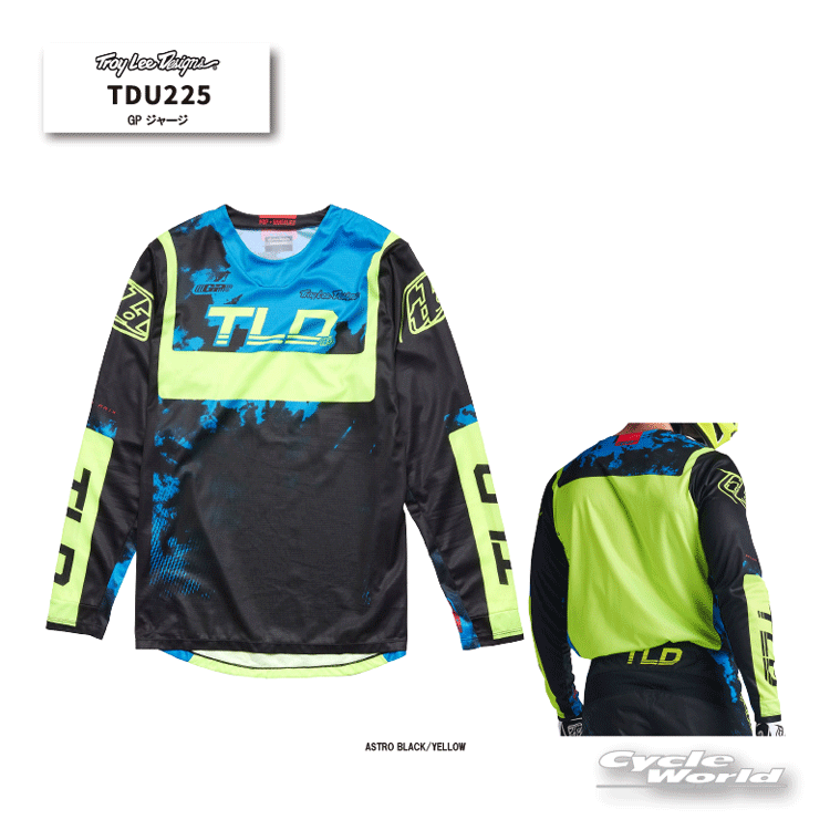 ◆TDU225｜GP ジャージ◆●ポリエステルメッシュを使用し、軽量で高い通気性を確保●襟、Vネックにはストレッチ素材を使用●ジャージのズリ上がりを抑制するシリコンプリントロゴを採用(腰部)-------------------------...