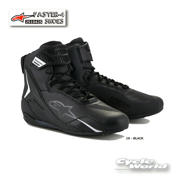 ◆Faster-4 Shoes◆・先進的なマイクロファイバーとシームレスな熱溶着パネルで構成されたメインアッパー素材が、革新的でテクニカルなロードライディングシューズを生み出している。・通気性に優れた3D メッシュのライニングと、かかと部分...