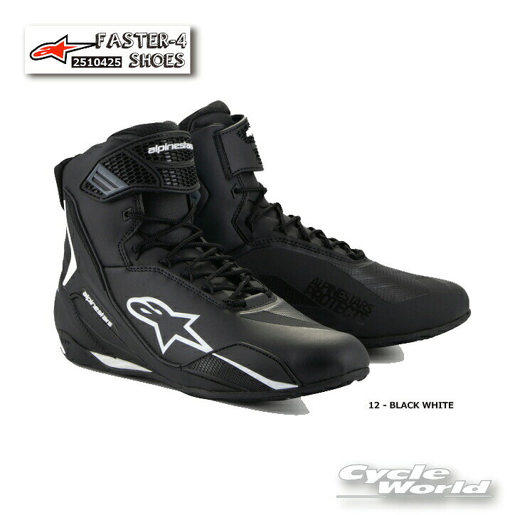 ◆Faster-4 Shoes◆・先進的なマイクロファイバーとシームレスな熱溶着パネルで構成されたメインアッパー素材が、革新的でテクニカルなロードライディングシューズを生み出している。・通気性に優れた3D メッシュのライニングと、かかと部分...