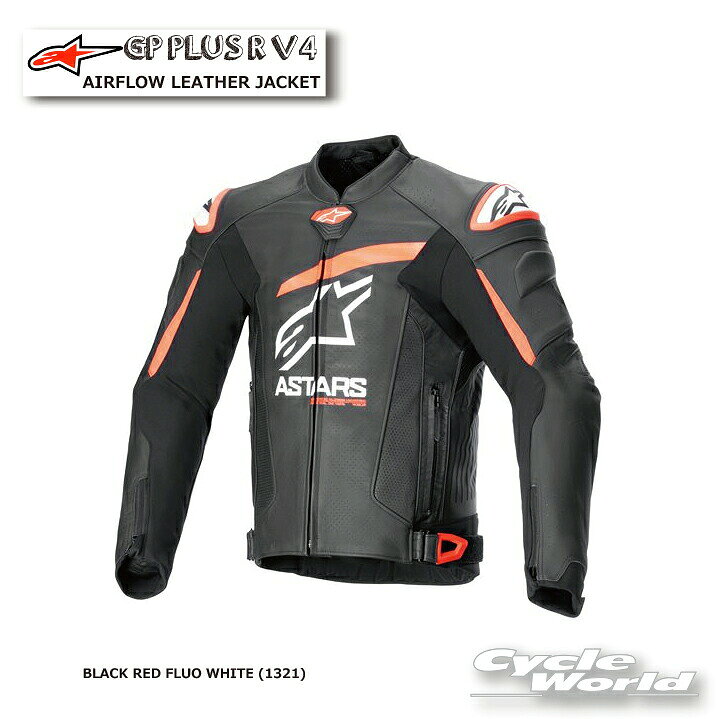 ◆GP PLUS R V4 AIRFLOW LEATHER JACKET《3100624》◆--------------------------------------------------------------------------...
