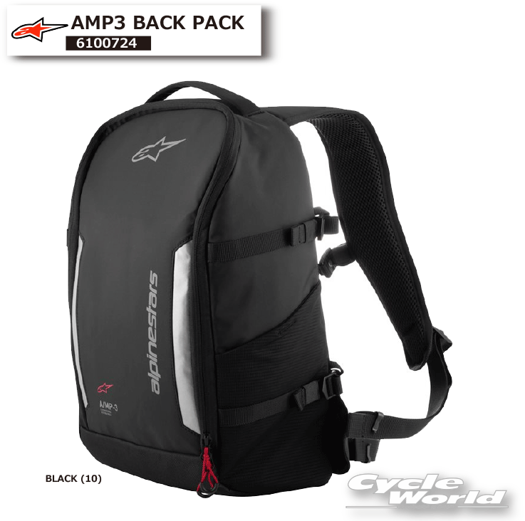 ◆AMP3 BACK PACK《6100724》◆カラー：BLACK (10)ウォーターボトルやその他のギアを収納できる、伸縮性のある外側のセミオープンポケット 2 つ。調節可能なショルダーストラップにより、ライダーは胸に対するパックのぴっ...