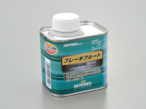 ◆KTM純正推奨ブレーキフルード。流動性が高く、ABSシステムに最適！◆■品番：97828■サイズ：25ml■説明沸点が260℃以上（WET沸点180℃以上）と非常に高いグリコールエーテル系高性能油圧ブレーキフルードです。低温時から流動性が...