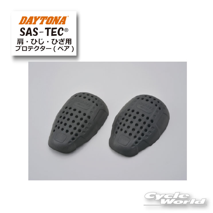 ◆ 衝撃時にはカチン！と瞬間硬化 ソフトな装着感で体にフィット！◆肩、ひじ、ひざに使用可能なSAS-TEC?プロテクター。普段はソフトな装着感ながら、いざという時には、弱い衝撃はソフトに吸収、強い衝撃は硬く吸収する特性を持つ、粘弾性ビスコエ...