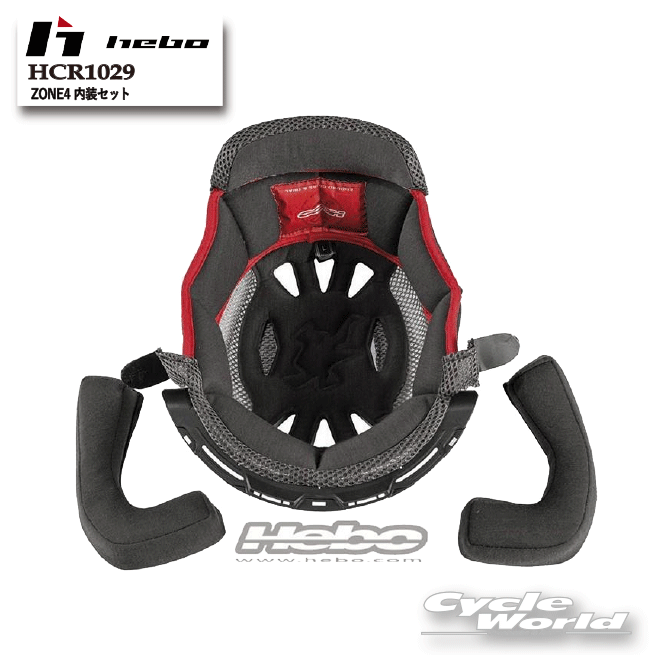 ◆HCR1029　ZONE4 内装セット◆ZONE4ヘルメット用※画像とは仕様が若干異なります。・M帽体：XS、S、Mは入れ替えが可能です。・L帽体：LとXLは入れ替えが可能です。※（MとLは×）----------------------...