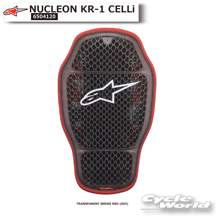 ◆NUCLEON KR-1 CELLi《6504120》◆柔軟性とライディングフィット感を向上させる可動バックシェルプレートに加えて衝撃エネルギー吸収と快適な通気性を実現するCEレベル2のジャケットインサートタイプ脊髄プロテクター。CEレベ...