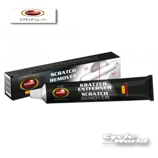 AUTOSOL&reg;スクラッチリムーバーは、特別に開発された研磨粒子により、ラッカー塗装面や透明プラスチックの細かいキズや汚れを除去します。虫の死骸や鳥のフンの跡を修復するのにも適しています。■品名:オートゾル　スクラッチリムーバー■容...