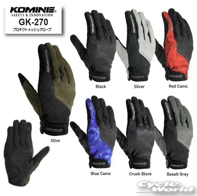 ◆GK-270 プロテクトメッシュグローブ◆内蔵型ソフトナックルガードを装備した自然なフィット感のメッシュグローブ・夜間被視認性を高めるリフレクター : 指・握りやすい立体パターン採用・スマートフォン操作可能・偽造防止4Dラベル■Size：...