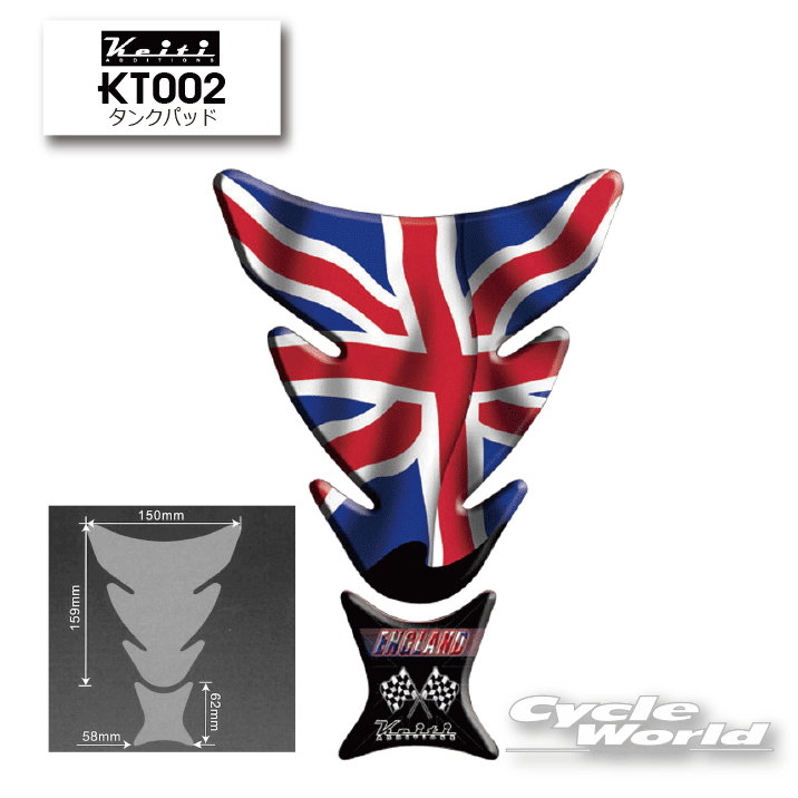 ◆IMPORT Type◆◎シンプルな単色からカラフルでオシャレな数々のデザインを用意。また、車体色を選ばないクリア－（透明）系も豊富にラインナップ。◎材質は柔軟性と高耐久性を併せ持つエポキシ樹脂を新たに採用。（材質変更2011年度より）-...