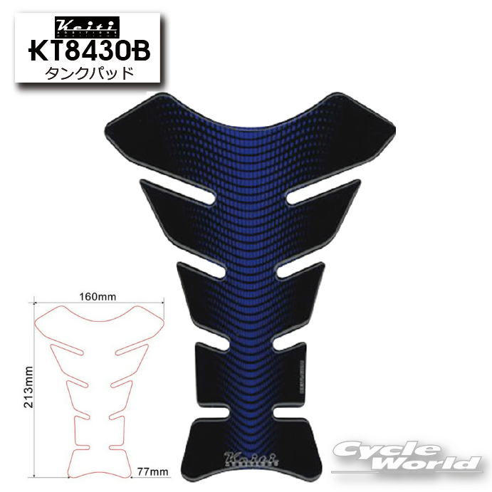 ◆SPECIALType◆◎シンプルな単色からカラフルでオシャレな数々のデザインを用意。また、車体色を選ばないクリア－（透明）系も豊富にラインナップ。◎材質は柔軟性と高耐久性を併せ持つエポキシ樹脂を新たに採用。（材質変更2011年度より）-...