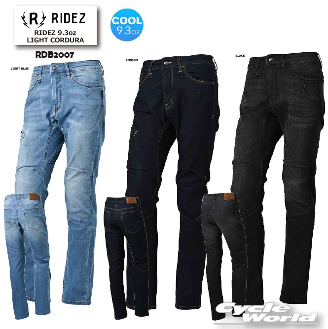 ◆RDB2007　RIDEZ 9.3oz LIGHT CORDURA バイク ストレッチ デニム ストレート◆■Model No：RDB2007■Special Material：CORDURA■Color：INDIGO，BLACK，LIG...