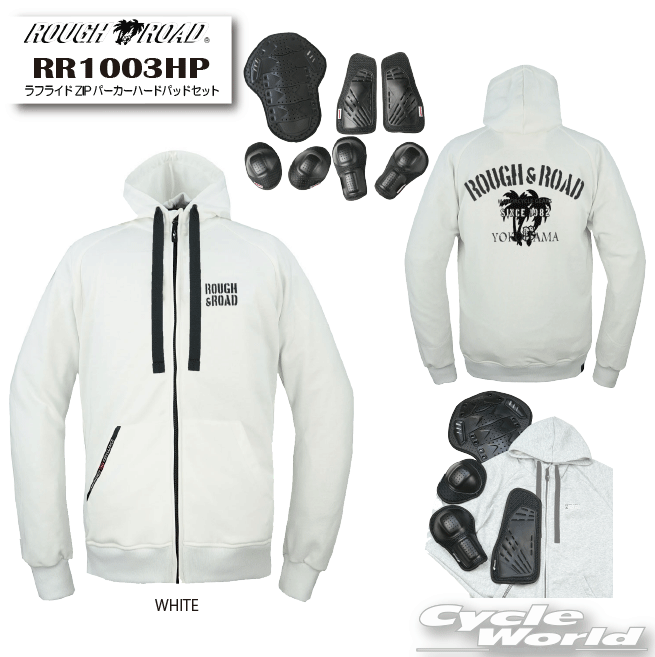 ◆【お得なプロテクターセット】◆程よい通気性があり風合いのよいコットンパイルのライディングパーカーストレッチする生地は軽くてしなやかで、ハードパッドフル装備で安全安心。普段着としても使い回しが利くコットンパイルパーカー。ハードタイプの胸・肩...