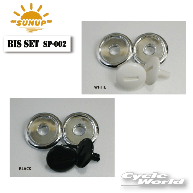 ◆SP-002　FLOWER用　ビスセット◆■カラー：WHITE、BLACKダムトラックス（DAMMTRAX）-----------------------------------------------------------------...