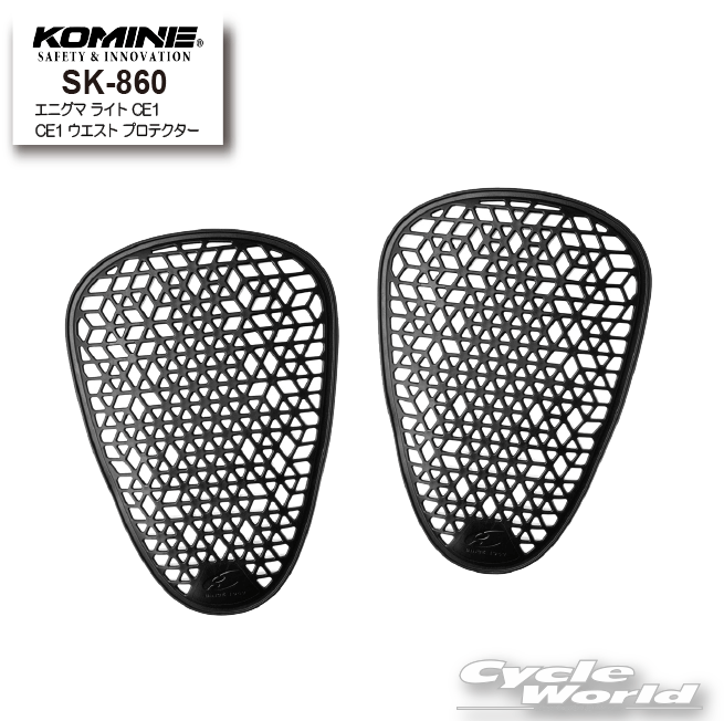 ◆SK-860 エニグマ ライト CE1 ウエスト プロテクター◆■Order No.：04-860■Size：Free■Color：Black------------------------------------------------...