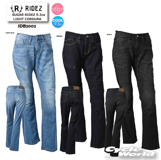 ◆SDB2002　SUGAR RIDEZ 9.3oz LIGHT CORDURA バイク ストレッチ デニム ストレート◆■Model No： SDB2002■Special Material：CORDURA■Color：INDIGO，BL...