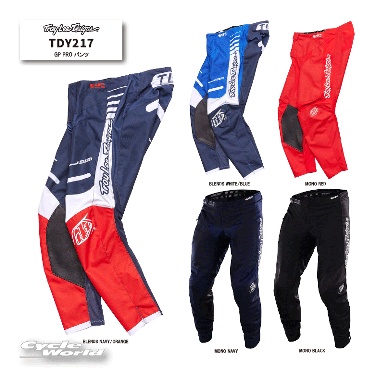 ◆TDY217｜GP PRO パンツ◆・乗車姿勢に合わせた立体裁断・ファスナー付きポケット・耐熱、耐摩耗性に優れた牛革製パネル・細かい動きにも対応するストレッチパネル-------------------------------------...