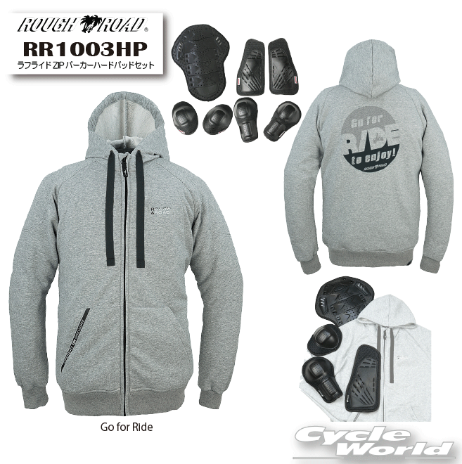 ◆【お得なプロテクターセット】◆程よい通気性があり風合いのよいコットンパイルのライディングパーカーストレッチする生地は軽くてしなやかで、ハードパッドフル装備で安全安心。普段着としても使い回しが利くコットンパイルパーカー。ハードタイプの胸・肩...