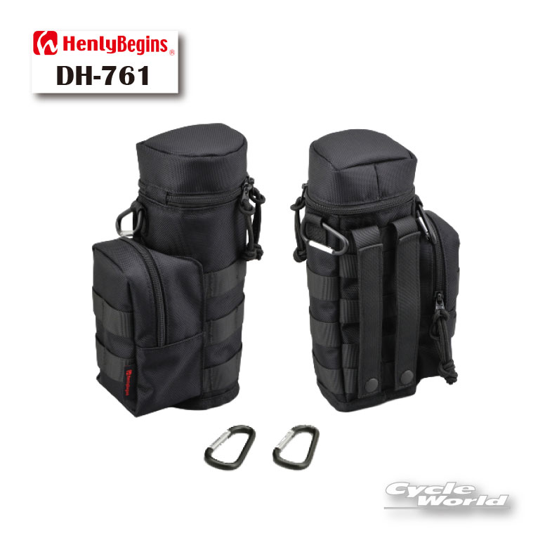 DH-750 キャンプシートバッグとの組み合わせに最適。パルステープとカラビナでしっかり固定、すぐに出したい道具を収納できます。バッグにもぴったり納まるから荷造りも苦になりません。内側アルミシートで保冷・保温もバッチリ。・容量：2L・サイズ...