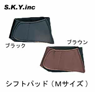 ◆A66 シフトパッド Mサイズ◆●お手持ちのブーツやシューズに被せるだけの簡単装着！！ブーツやシューズの劣化、傷、汚れ防止に！●カラー：ブラック、ブラウン●素　材：牛革-----------------------------------...
