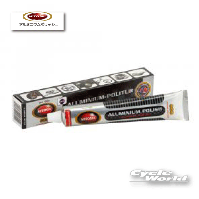AUTOSOL&reg;アルミポリッシュは、コーティングされていないアルミニウムの汚れ落としや、つや出しにお使いいただけます。 ■品名: オートゾル　アルミニウムポリッシュ■容量:75mL_/_/_/_/_/_/_/_/_/_/_/_/_/...
