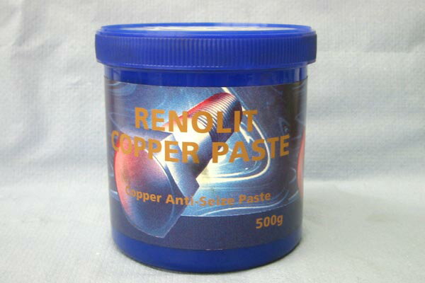 使用域-30℃～1100℃の超高温耐熱グリース。プラグ・シリンダー・マフラー・キャリパースライドピン等に使用します。