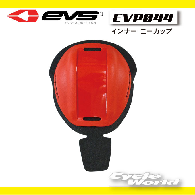 ◆インナー ニーカップ◆■SIZES/M・L/XL■PROFILEWEB PRO/AXIS用◆_/_/_/_/_/_/_/_/_/_/_/_/_/_/_/_/_/_/_/_/_/_/_/_/_/_/_/_/_/_/_/_/_/_/_/_/_...