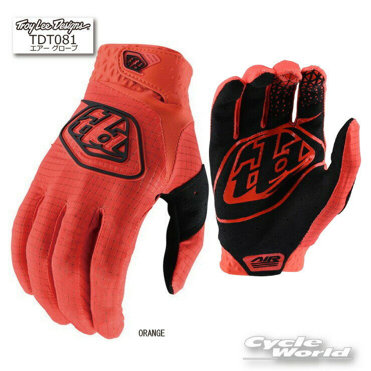◆TDT081｜エアー グローブ◆-----------------------------------------------------------------------------------------------------※ブ...